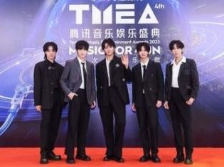 JYP中国練習生グループProject C、正式デビュー前から大忙し！音楽フェスにドラマ、幅広い活躍 | TRILL【トリル】
