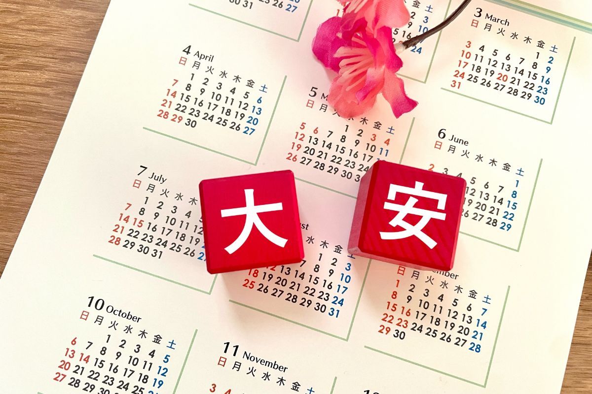 大安、仏滅…「六曜」気にする？気にしない？「迷信には理由がある」「時代錯誤」の声も…男女1000人の“意識”浮き彫りに | TRILL【トリル】