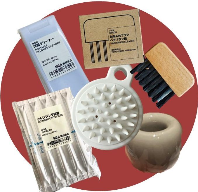 「無印良品、便利すぎた！」買って正解だった超使える名品BEST5 | TRILL【トリル】