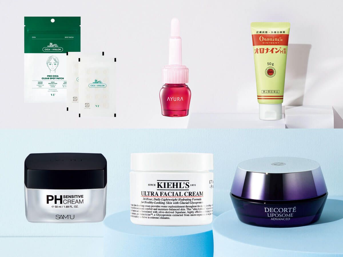 「睡眠不足でも元気な肌になる」「ニキビができたら早めにこれ」読者2500人が選んだ「スキンケア」ベスト3 | TRILL【トリル】