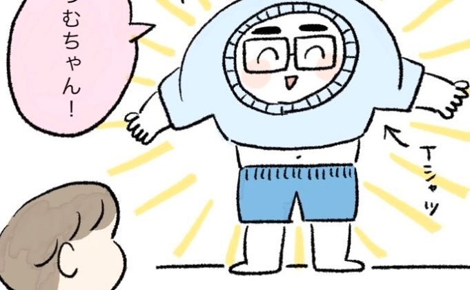 大事な片手／散髪／行ったれ！ ショートショートシリーズ【オヤコポンチ・47】 | TRILL【トリル】