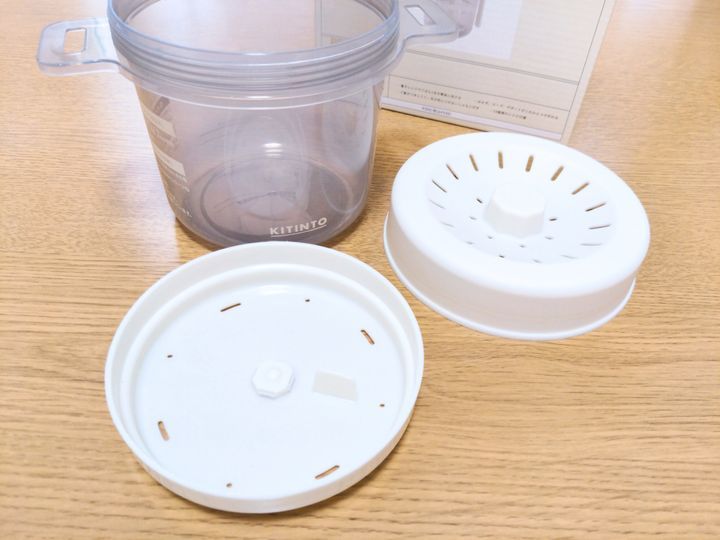 330円で“炊飯器”買えた！【3COINS】コスパ良すぎ♡「ネットでは1000円超えでしたよ！？」 | TRILL【トリル】