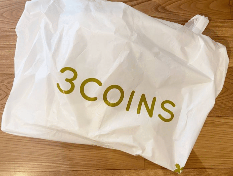 「求めてました」【3COINS】100円ショップにはないんじゃない？オシャレで実用的な照明です♡ | TRILL【トリル】