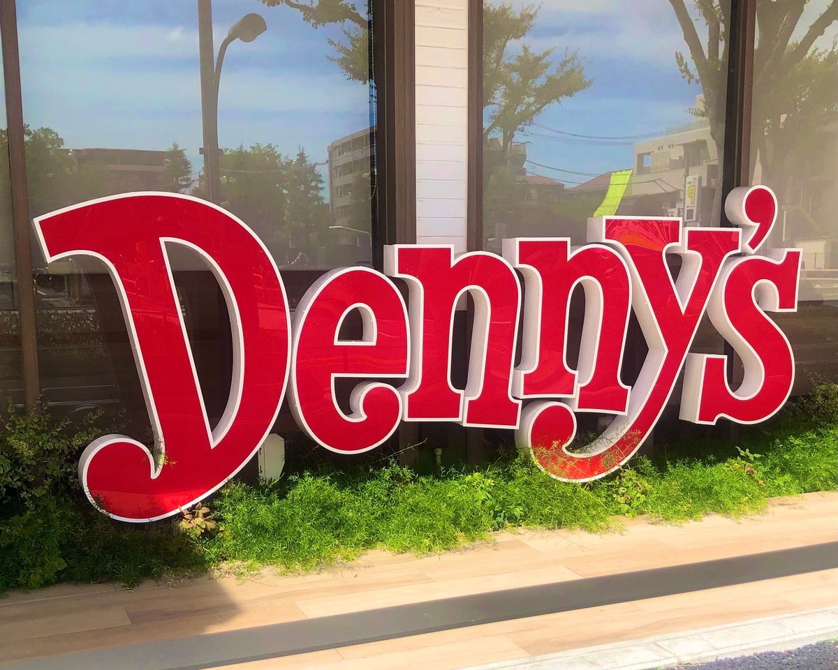 モーニングが最高。【デニーズ】「結構好き」「ほんと素晴らしい」ドリンクバー付きで衝撃の690円 | TRILL【トリル】