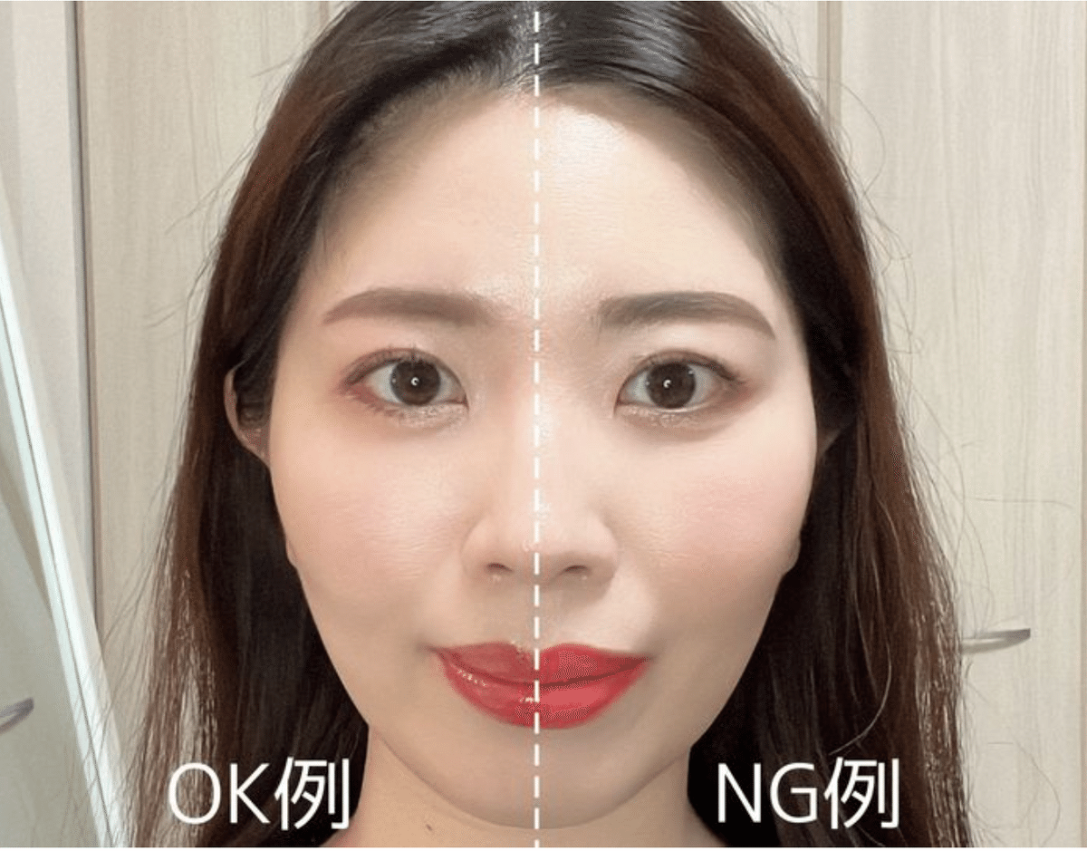 垢抜けメイクの差って何？【半顔比較】やりがちなNGメイクとOKメイク | TRILL【トリル】