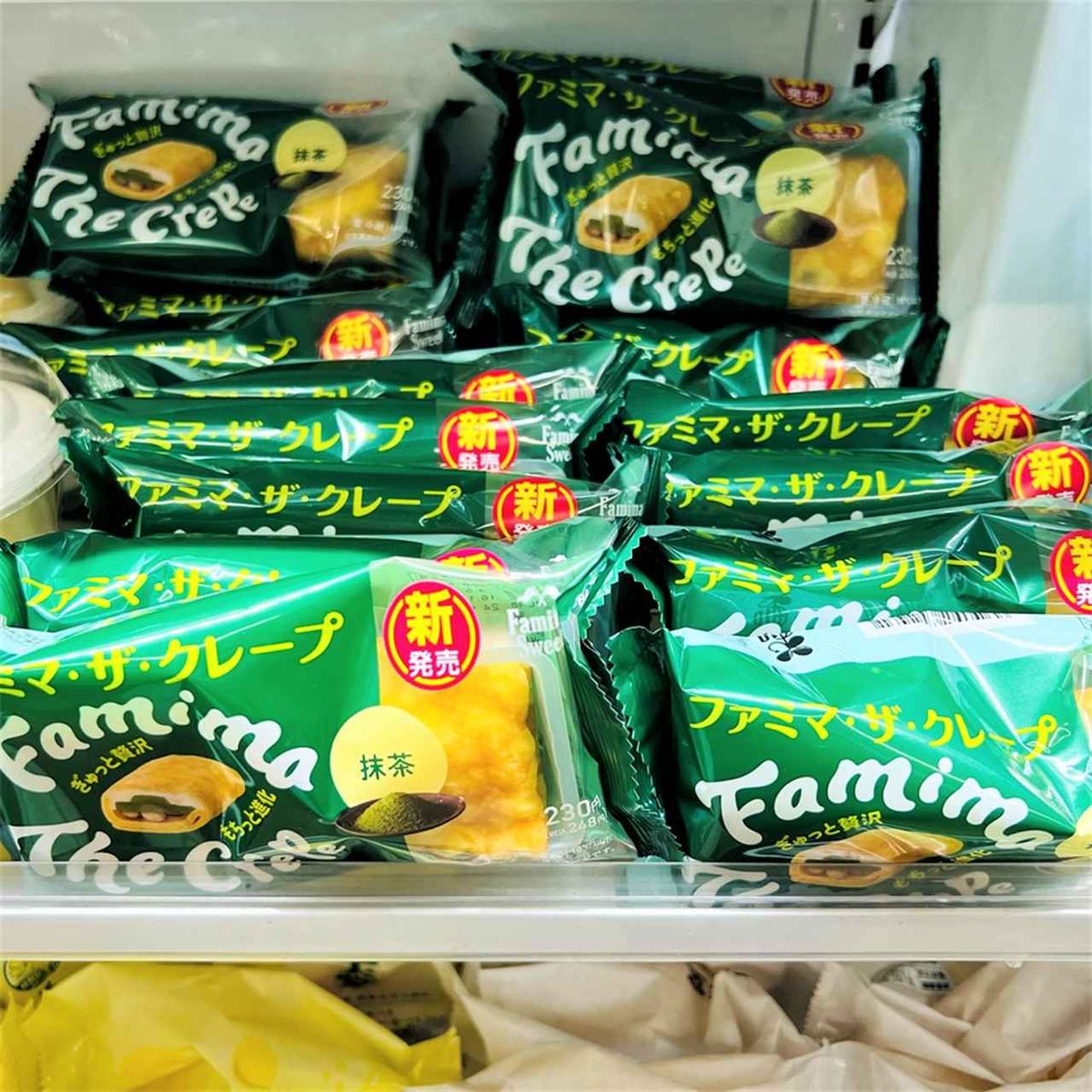 店長「100個以上食べた」だって！？【ファミマ】2000万個突破の『大ヒット商品』新作をレポ！ | TRILL【トリル】