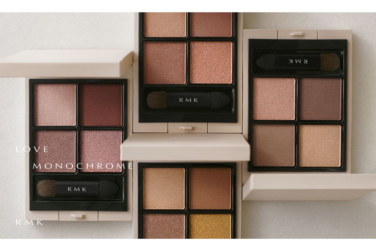 【RMK】2023秋コレクション 奥行きと透明感で魅了する目元に！重ねて美しいアイシャドウや秋色ネイルが登場 | TRILL【トリル】