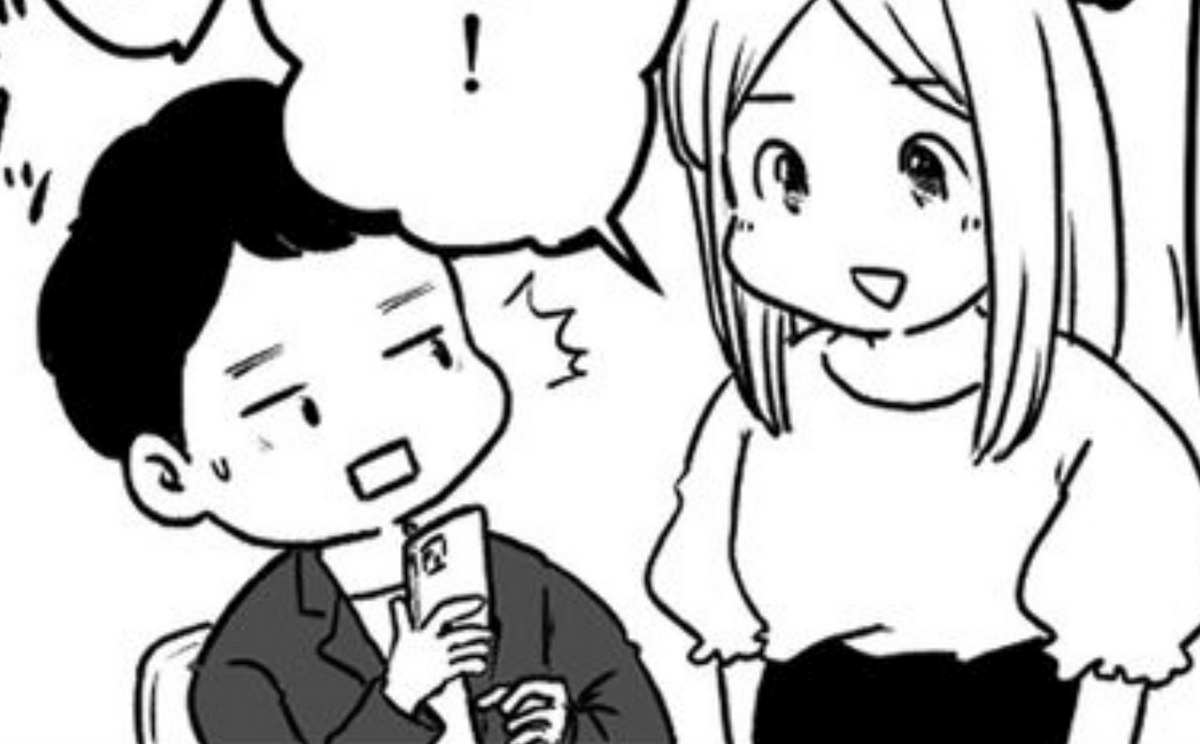 30歳男性も知らなかった！『尊い』をZ世代用語で何と言う？ 【これっておじさん？ vol.1】 | TRILL【トリル】