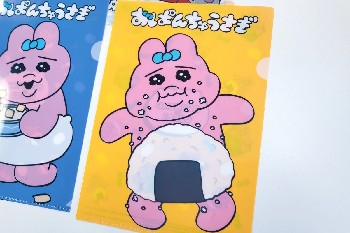 【おぱんちゅ誕生日】セブンイレブンの限定「クリアファイル」がかわい過ぎる件！入手困難デザインも | TRILL【トリル】
