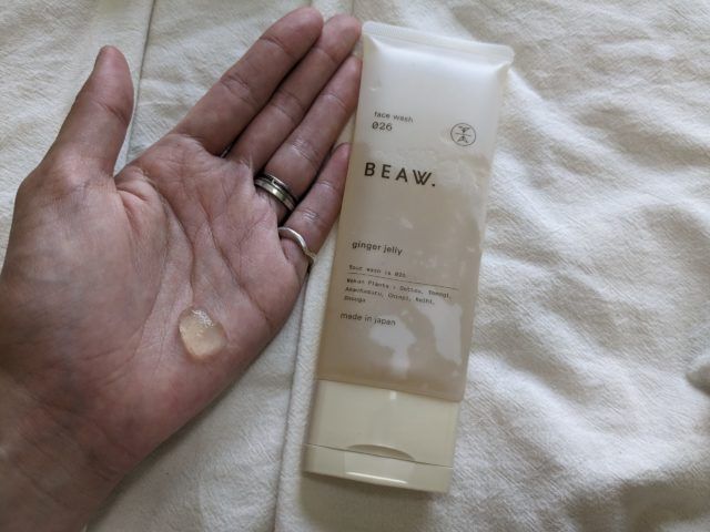 肌分析でパーソナライズケア処方！最近話題の漢方由来のブランド「BEAW.」とは？ | TRILL【トリル】