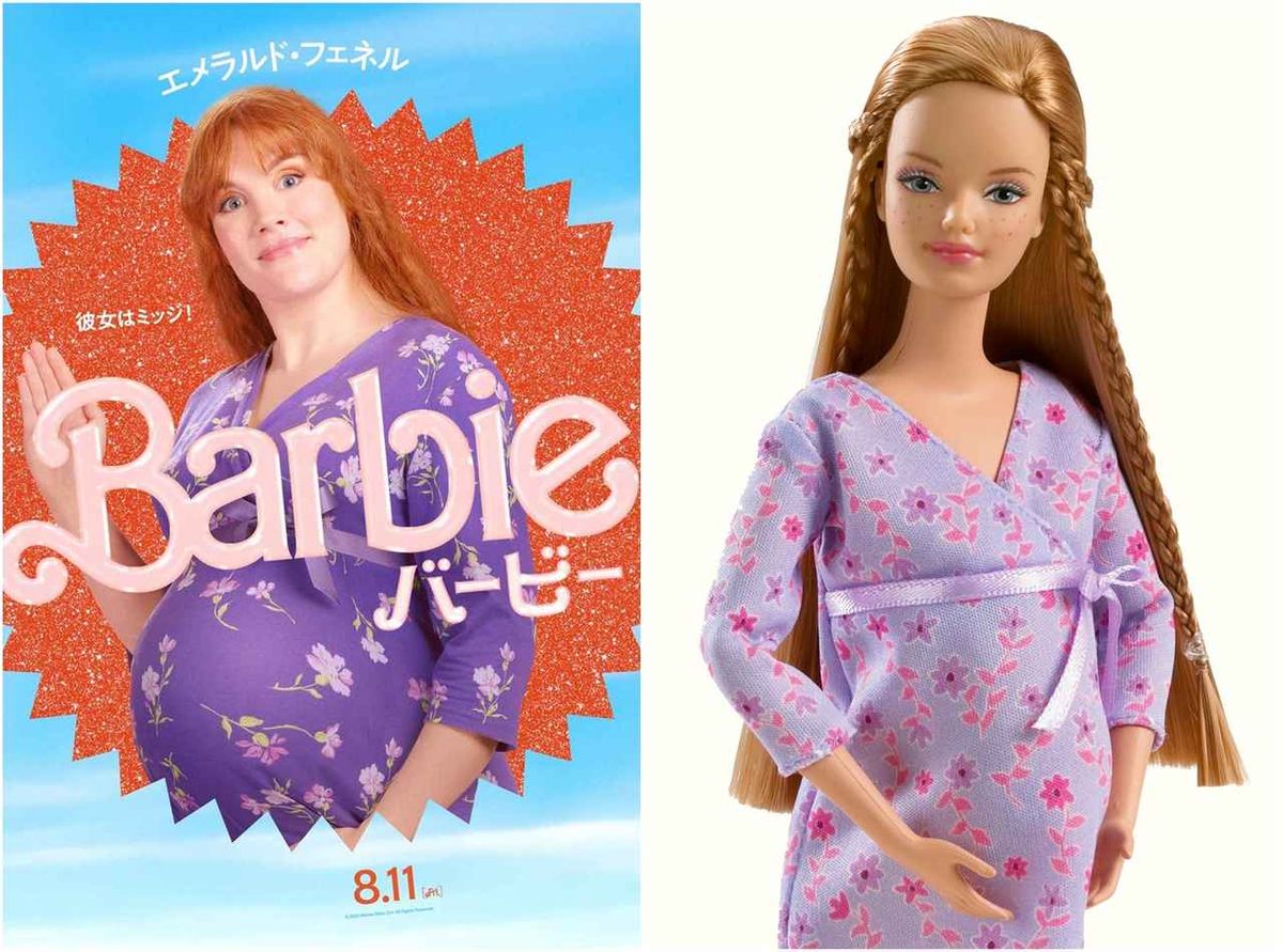 『バービー』で同情呼ぶほど『雑』な扱いされている「妊婦ドール」の真相 | TRILL【トリル】