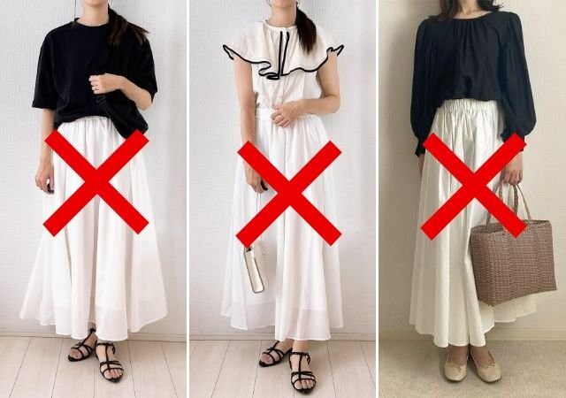 それ残念に見えてるかも…！オトナ女子の白スカート正解着こなしって？！夏のNG＆OKコーデ | TRILL【トリル】