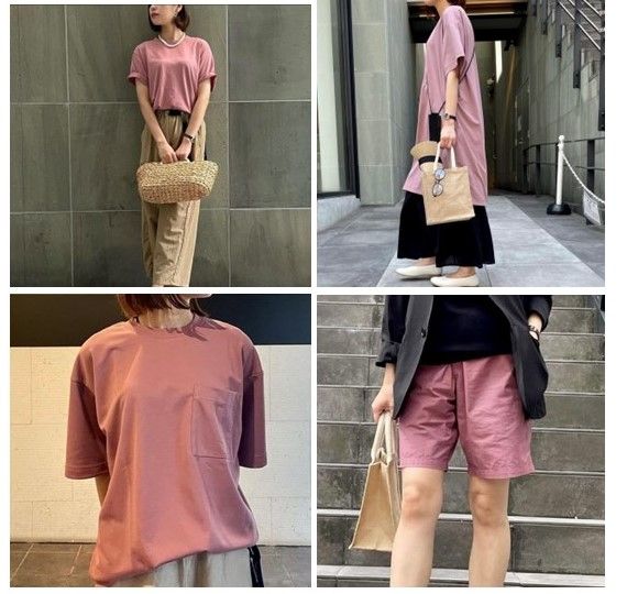 3000円以下の高品質！無印良品のスモーキーピンク服が超可愛いって知ってた！？ | TRILL【トリル】