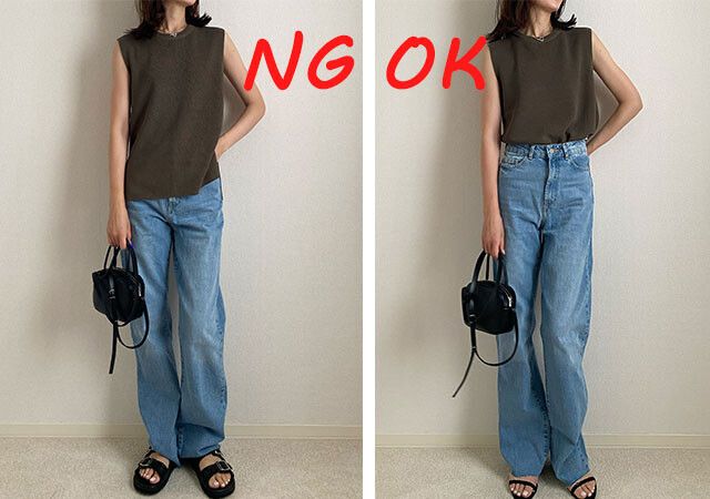 GUさん…秋まで使えるのにもう値下げ？！優秀ニットをきれいめに着こなす！OK＆NGコーデ | TRILL【トリル】