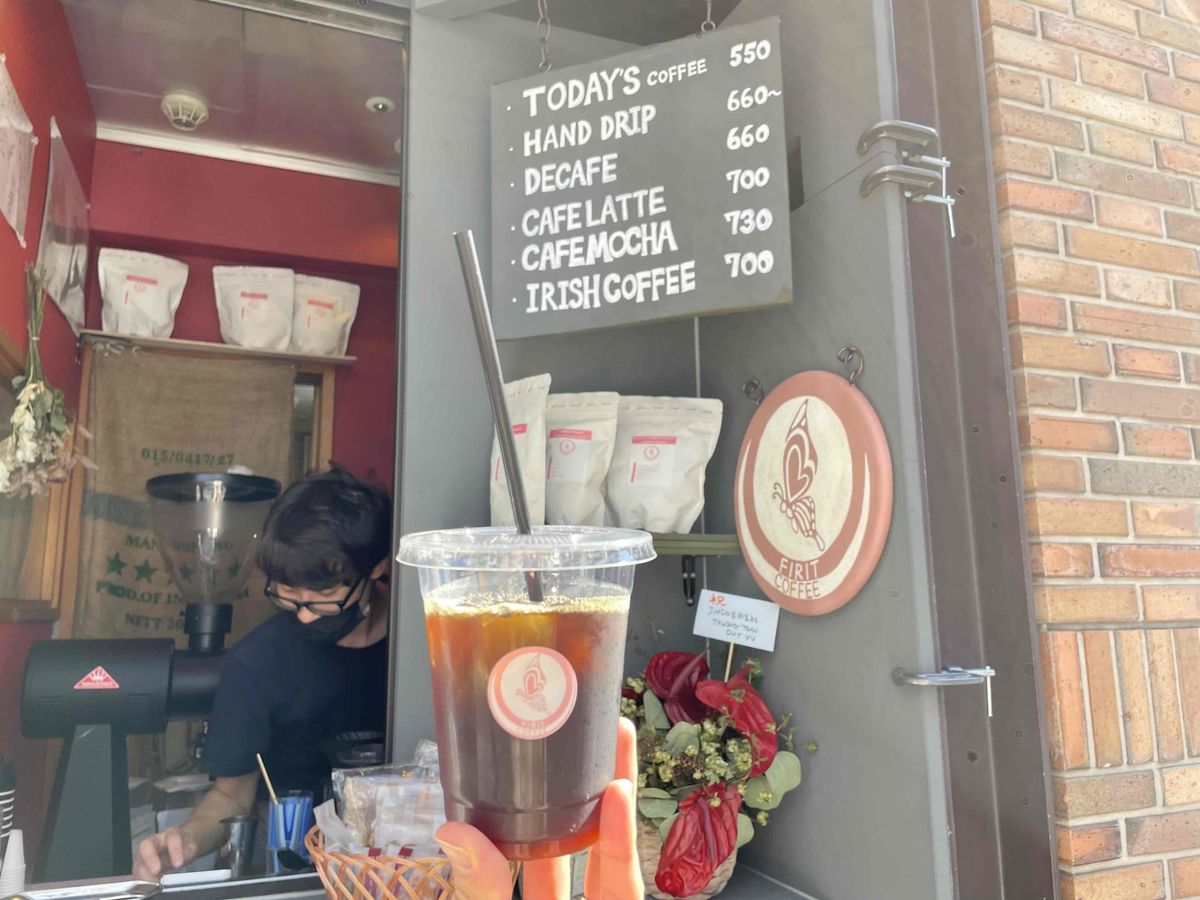 【吉祥寺】本格コーヒーは「FIRIT COFFEE（フィリットコーヒー）吉祥寺店」へ | TRILL【トリル】