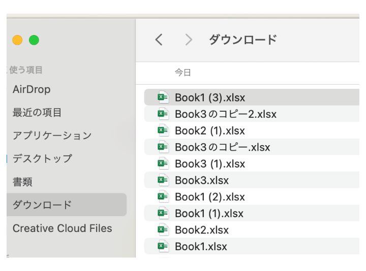 「ついついやってたわ…」【Excel】やりがちな“NG行為”と対処法 | TRILL【トリル】