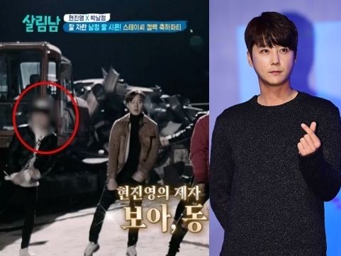 完全に犯罪者扱い…“最長寿”K-POPボーイズグループメンバー、韓国テレビ放送で「ぼかし処理」の屈辱 | TRILL【トリル】