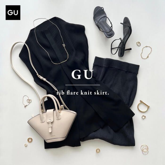 プチプラなのに上品さを演出…！“リブフレアニットスカート”【GU】 | TRILL【トリル】