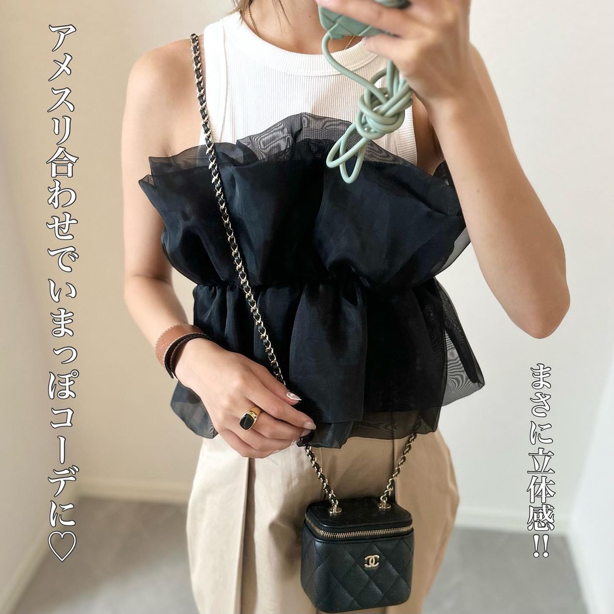 ZARAさん、これはハイブランドですか！？驚きトップスBEST3！ | TRILL【トリル】