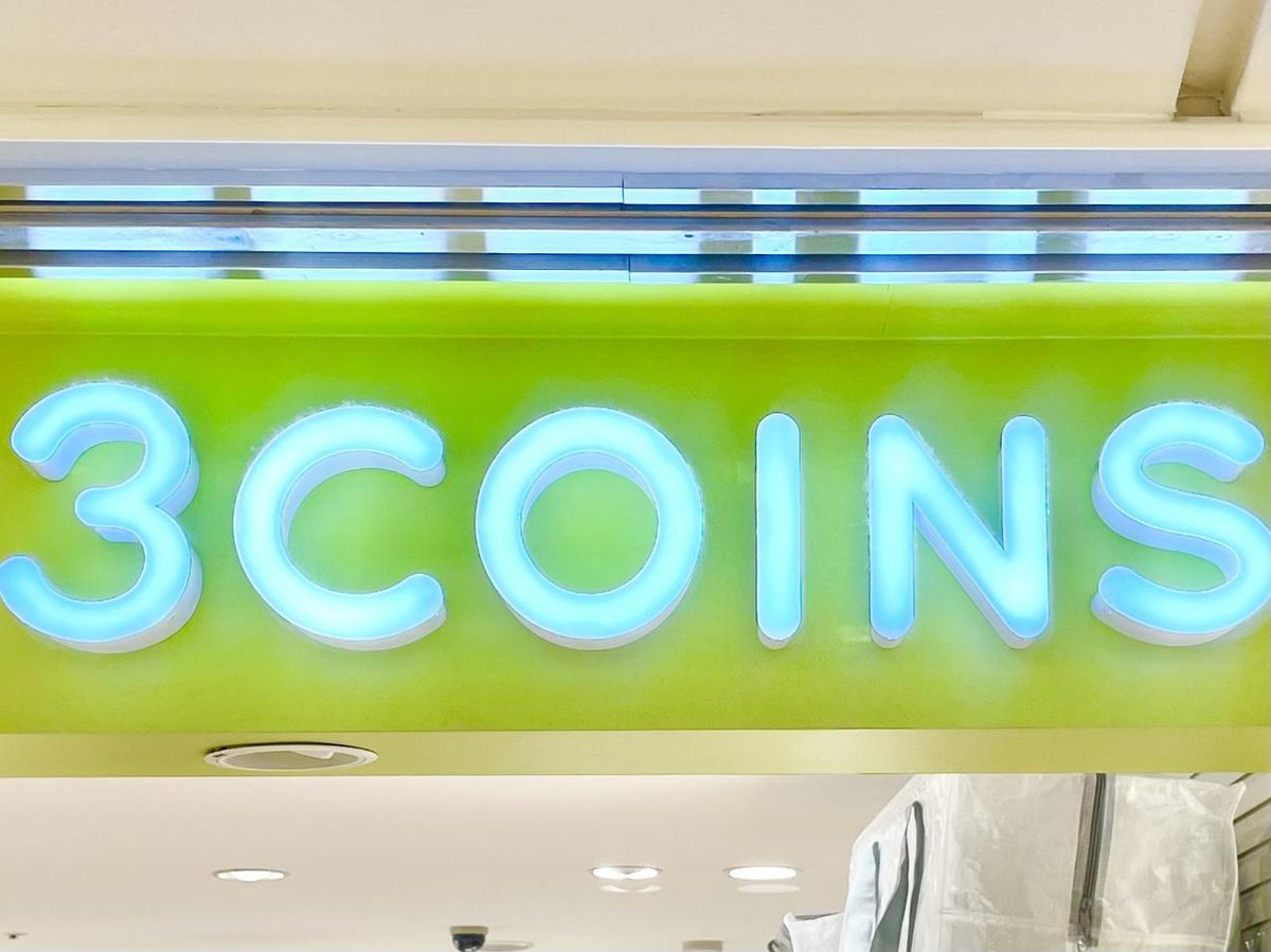 こういうの求めてた！！【3COINS】インテリアと馴染む！「便利キッチングッズ」 | TRILL【トリル】