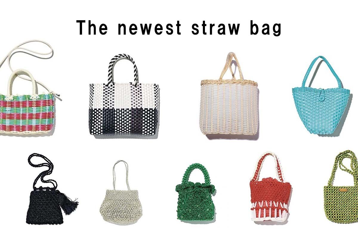 「濡れてもOK・軽くていい・アクセサリーがわりになる」進化したかごバッグ【12選】 | TRILL【トリル】