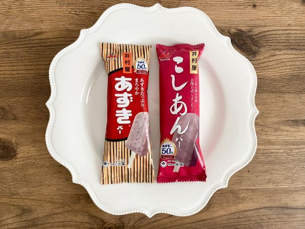 SNSで話題沸騰→入手困難！井村屋の「こしあんバー」と「あずきバー」を食べ比べてみた | TRILL【トリル】