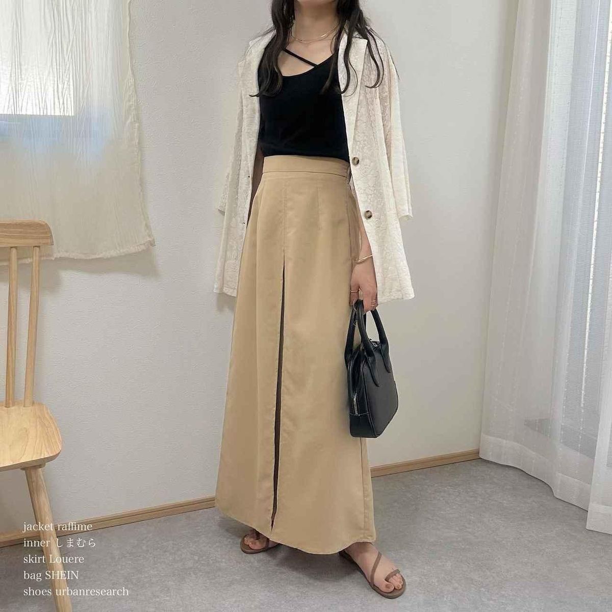 『思わず色違いで購入！』って！【しまむら】コスパ最強じゃん！「お値下げタンク」 | TRILL【トリル】