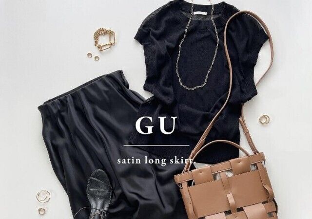 大変…GUボトムスがもうセールしてる！お買い得すぎ♡高見え「黒スカート＆パンツ」 | TRILL【トリル】