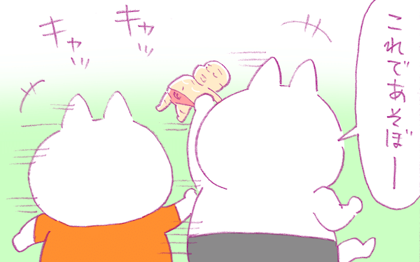 冷静に考えると残酷で怖い…動画で紹介されていた流行りの「人形」の遊び方【もちもちエプリデイ】 Vol.75 | TRILL【トリル】