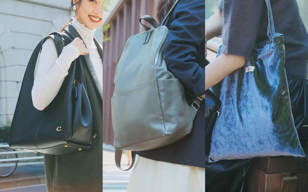 A4サイズが余裕で入る！「タイプ別大人におすすめ大容量バッグ」6選【リュック、トート…】 | TRILL【トリル】