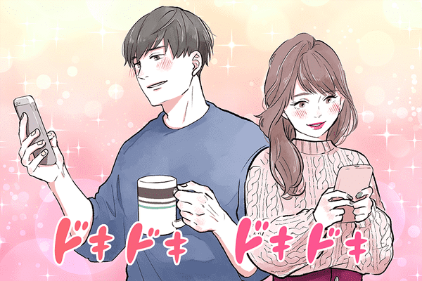 連絡が来るのが楽しみだぜっ！彼に送るべき癒し系LINE♡ | TRILL【トリル】