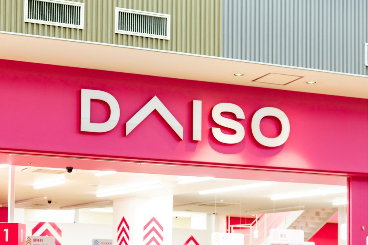 あるとないとでは全然違うねぇ【ダイソー】思ったよりイイ感じ！“220円の撮影用ライト” | TRILL【トリル】