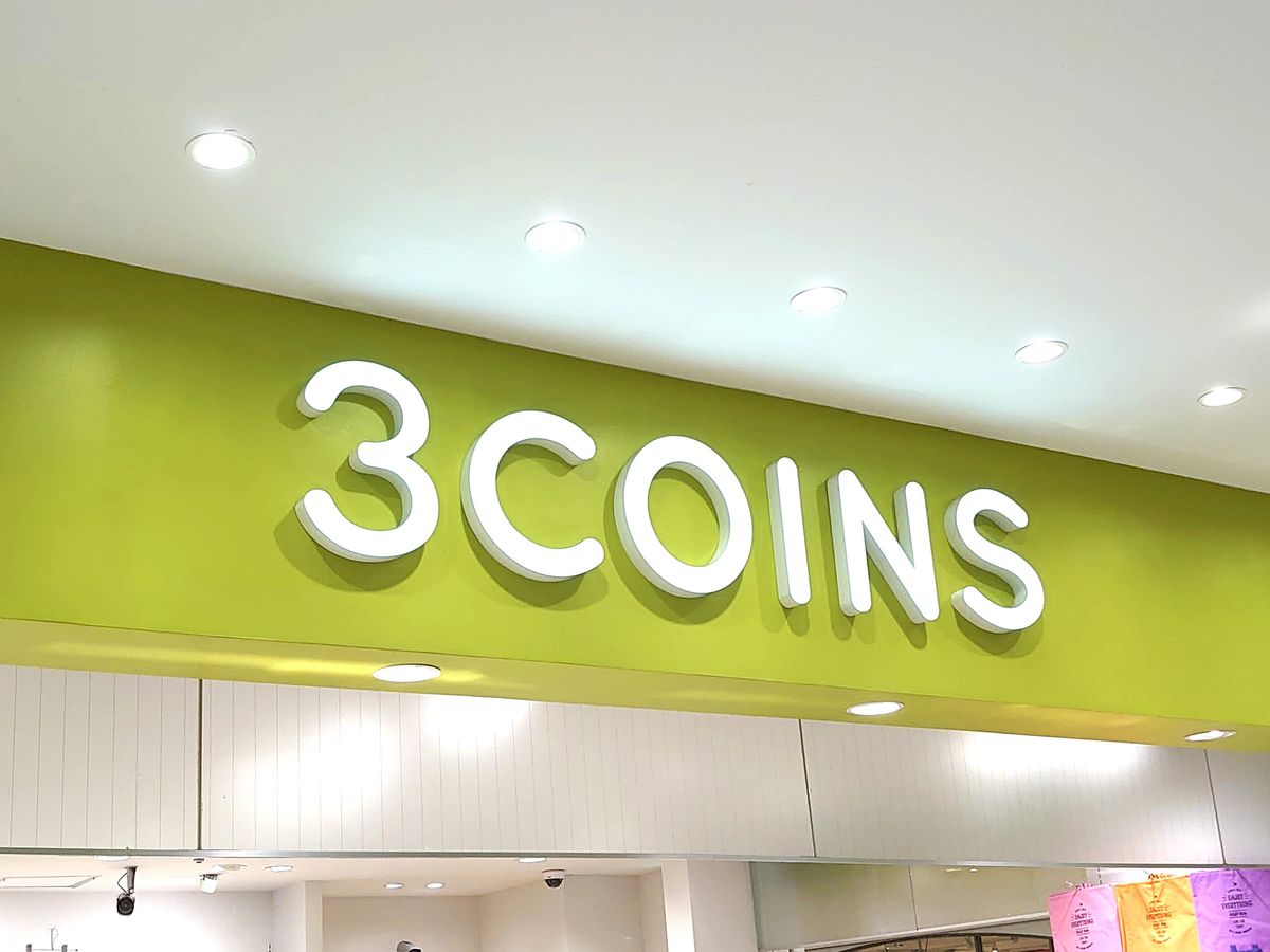 待望の再入荷！【3COINS】の“便利アイテム”に「ものすごく使いやすい」「リピ買いしまくり」 | TRILL【トリル】