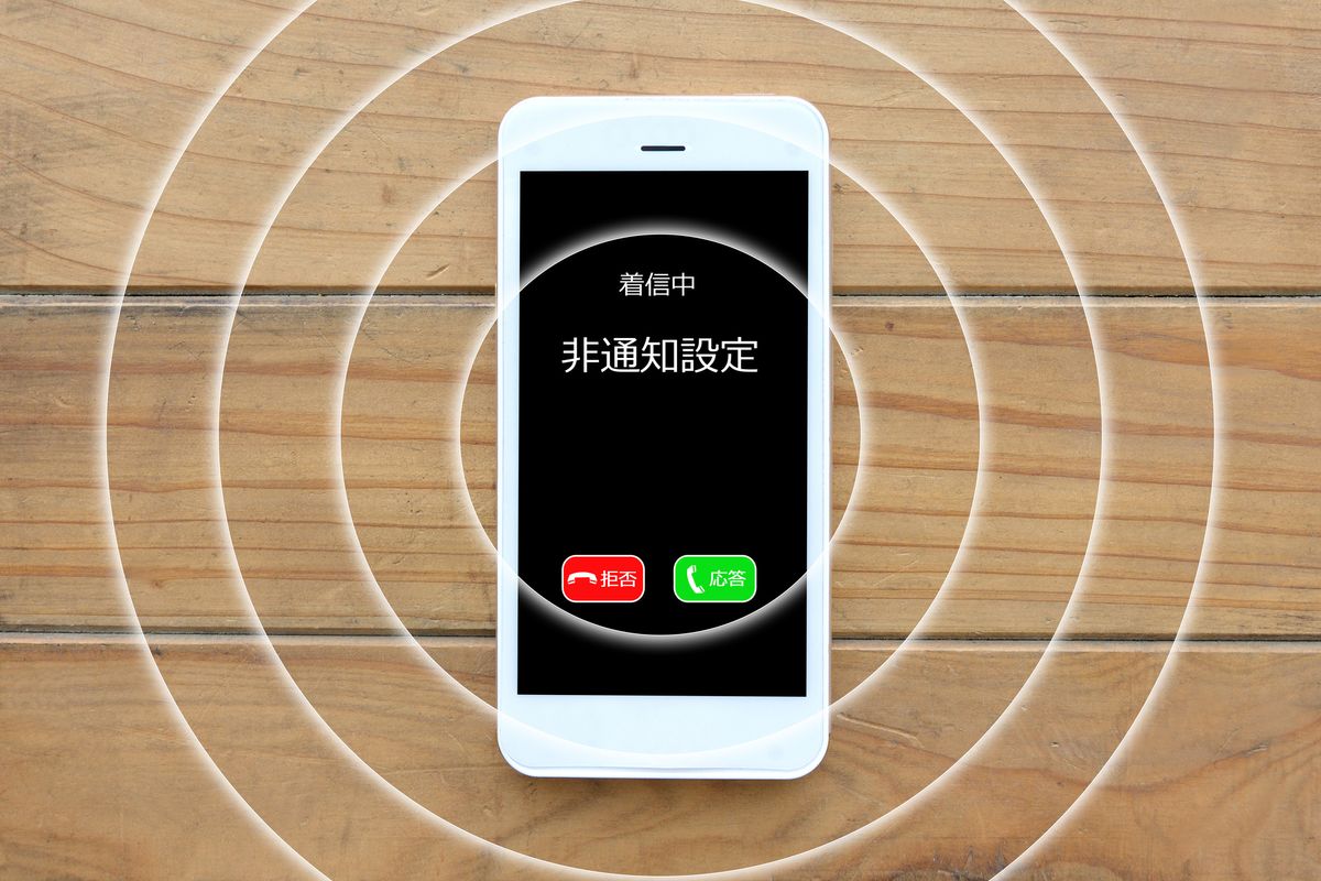 今さら聞けない「着信音どうやって止めるの〜？！」【iPhone】通話のアレコレ解説します | TRILL【トリル】