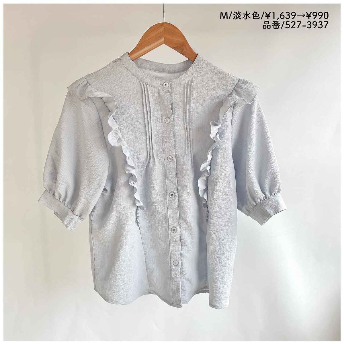 【衝撃】ALL990円以下！！【しまむら】いますぐ駆け込めーーッ！「しまパト戦利品」 | TRILL【トリル】