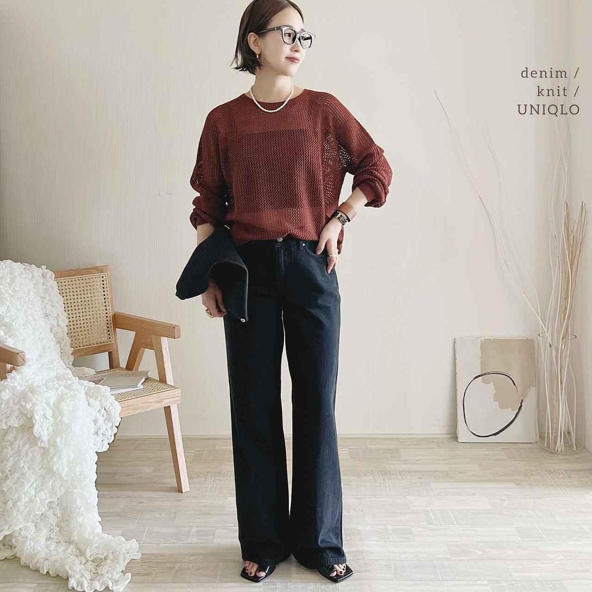 人気沸騰中！「バギージーンズ」どこで買う？【無印・ユニクロ・GU】比べてみた♡ | TRILL【トリル】