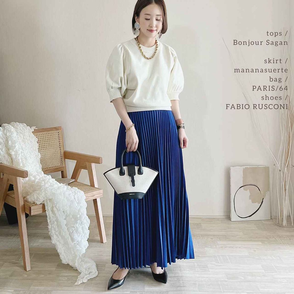 夏 → 秋に大活躍ッ！！【40・50代】カジュアルなのに上品♡「パフスリーブニット」 | TRILL【トリル】