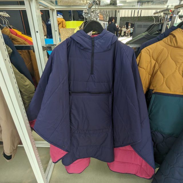 秋のアウトドア・キャンプ用に買い足し！大人世代が使えるワークマンBEST5！ | TRILL【トリル】