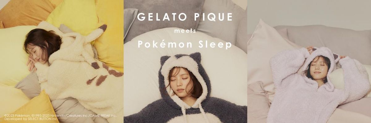 ポケモンになりきれちゃう？！【GELATO PIQUE meets Pokémon Sleep】可愛すぎる初コラボが登場♡ | TRILL【トリル】