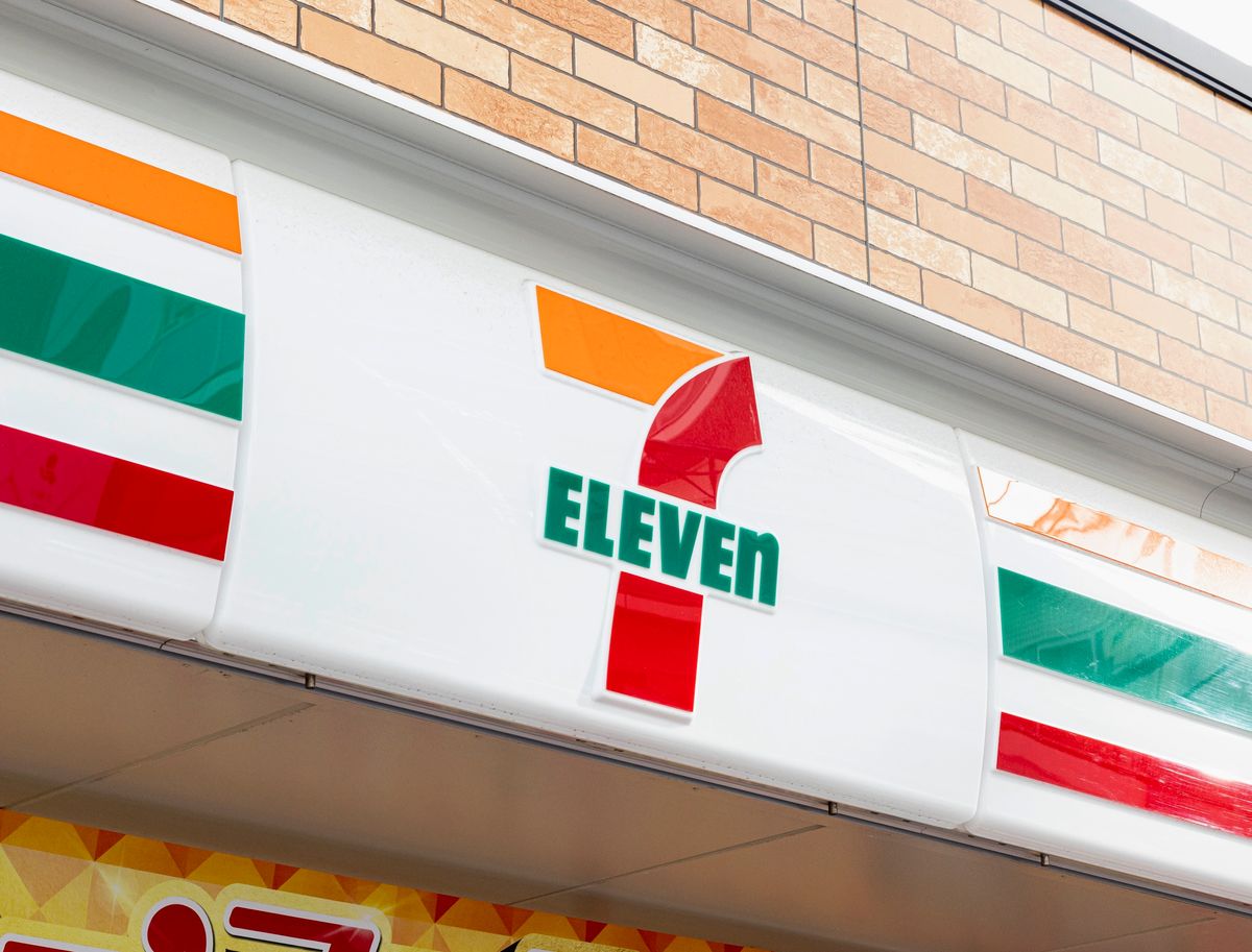 「文句の付け所がない」「ウマすぎ」【セブン】の“肉弁当”がカンペキ！ | TRILL【トリル】