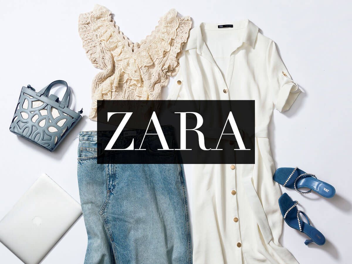 【ZARA】これは絶対買い♡読モ目線で選んだ秋の新作をチェック！ | TRILL【トリル】