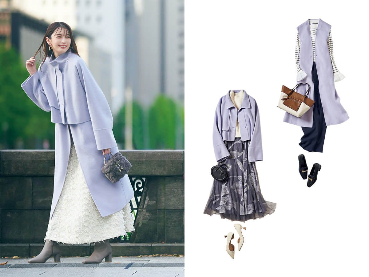実はこれ同じコートです♡1枚で旬スタイルが手に入る【マルチwayアウター】の着回し力がすごい♡ | TRILL【トリル】