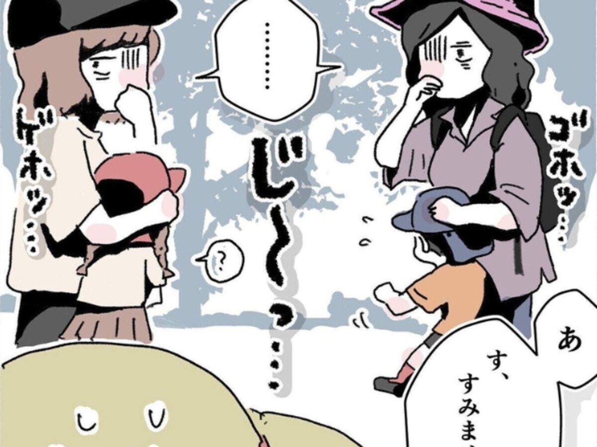 初対面のママにいきなりセンシティブなことを聞かれた…どう答えるのが正解？ | TRILL【トリル】