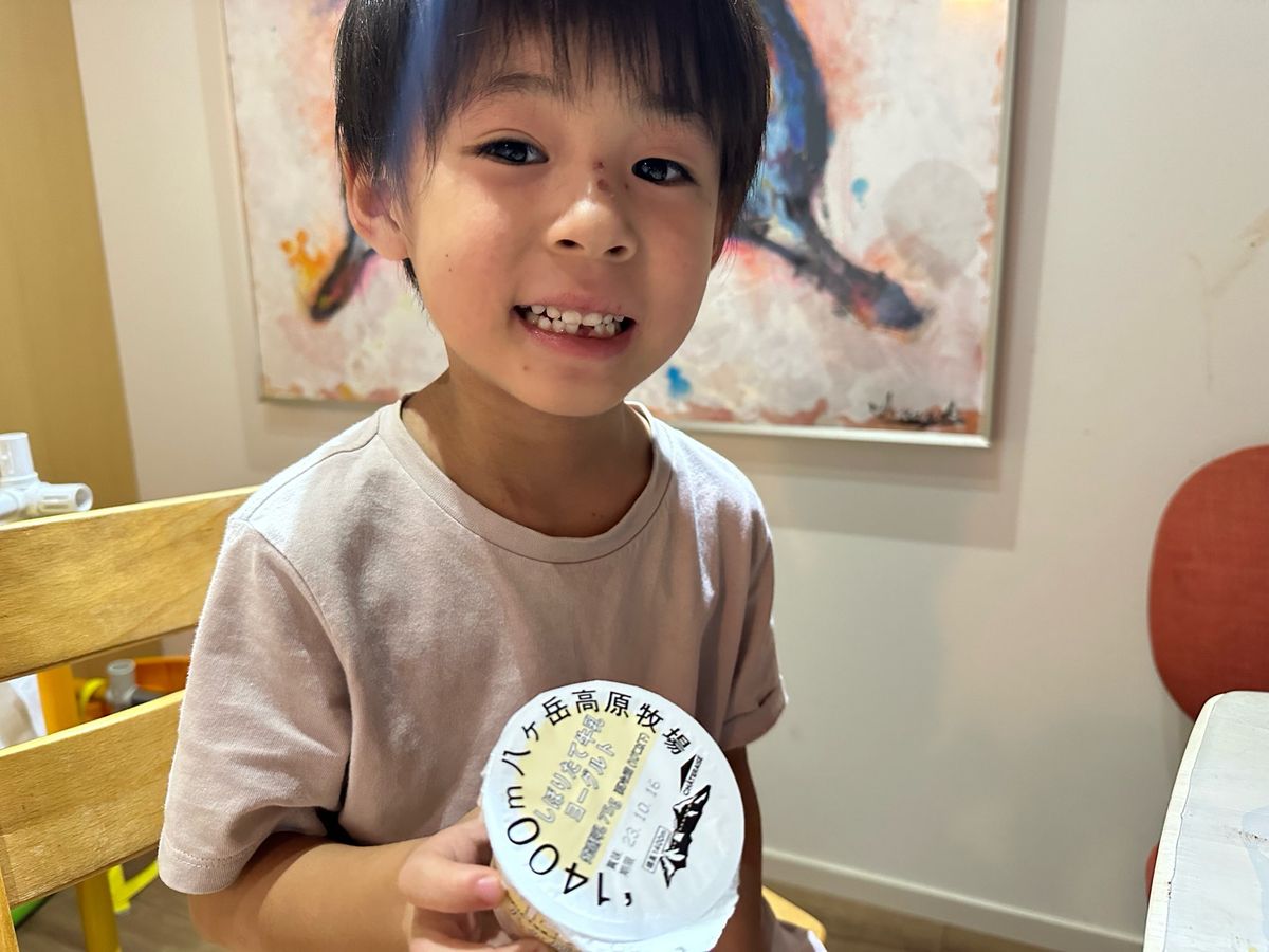 一個75円でコスパサイコー！子供のおやつにもぴったり！ シャトレーゼのヨーグルト | TRILL【トリル】