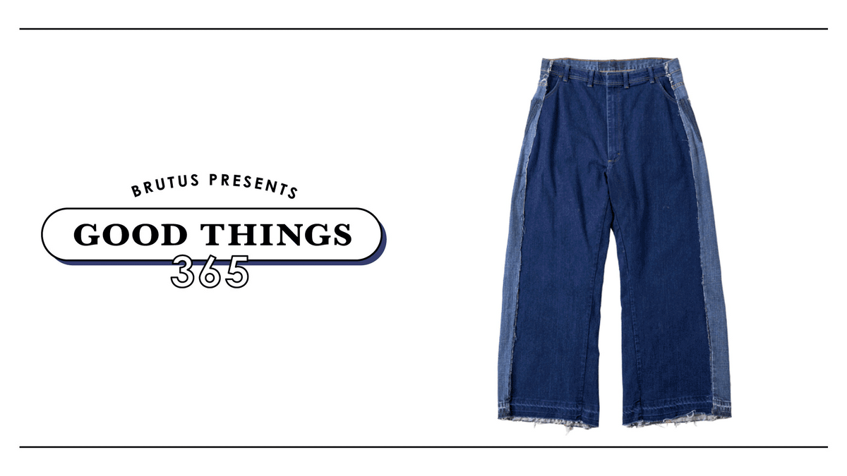 〈PROTOTYPES〉のジーンズ：GOOD THINGS 365 | TRILL【トリル】