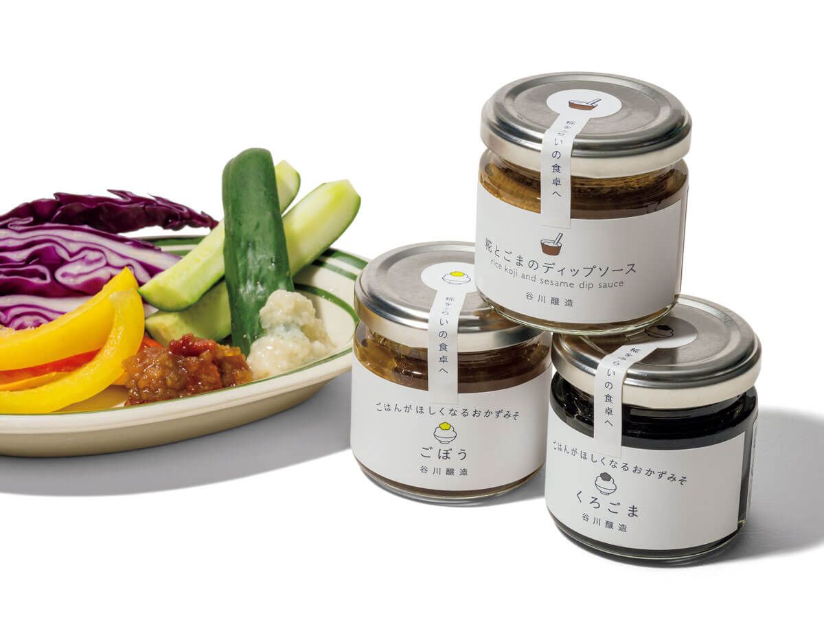 ちょっとした差し入れや手土産に♡おいしくてセンスのいい「広報の手土産」 vol.84 | TRILL【トリル】