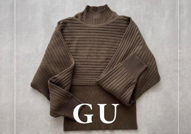 GUの旬ニットが大人コーデにフル活躍！今買うべき「優秀セーター」6連発 | TRILL【トリル】