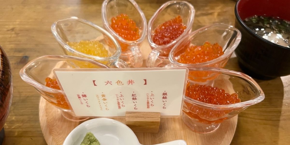【日本唯一】6種のいくらが楽しめる丼！自由が丘で楽しむグルメ旅(東京) | TRILL【トリル】