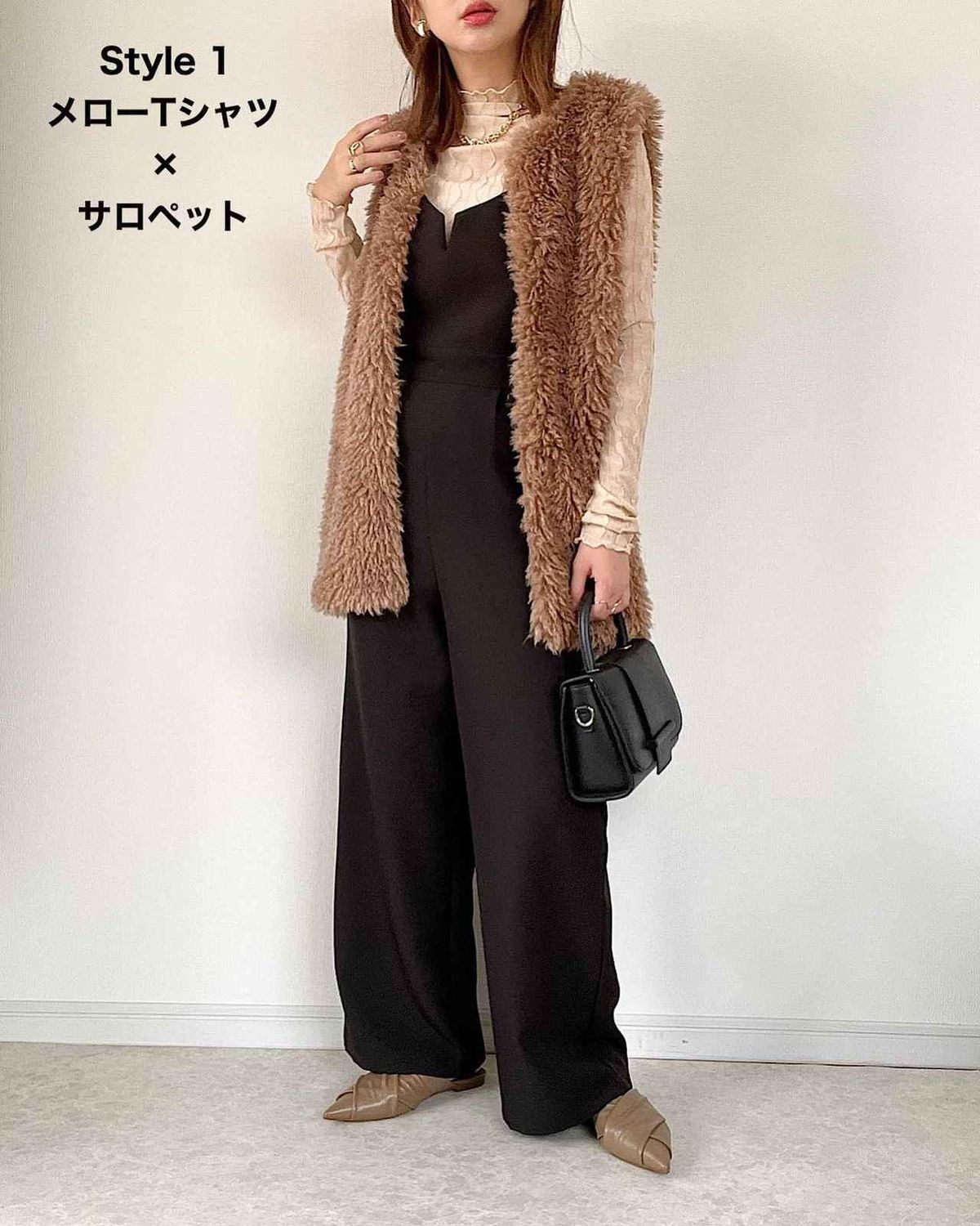 動きやすいのにオシャレ！【子育てママ】必見♡ 即マネできる！「ぺたんこ靴コーデ」 | TRILL【トリル】