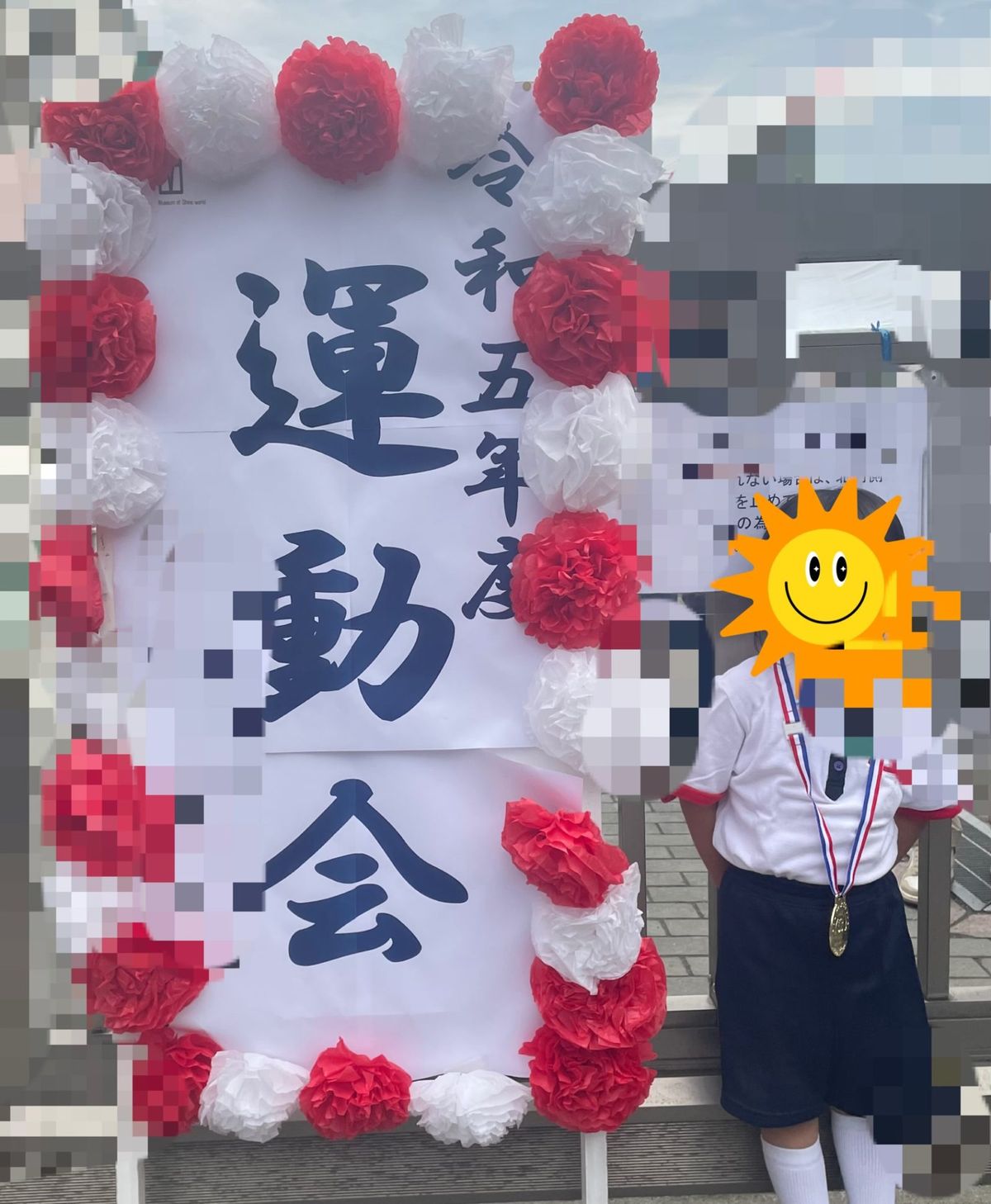 はじめての運動会！感動や楽しさやかわいさはもちろん学びもたくさんありました | TRILL【トリル】